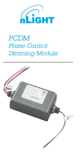 When Should I use the PCDM module?